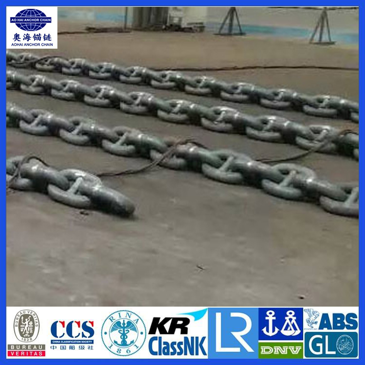 aohai: Offshore Mooring Chain