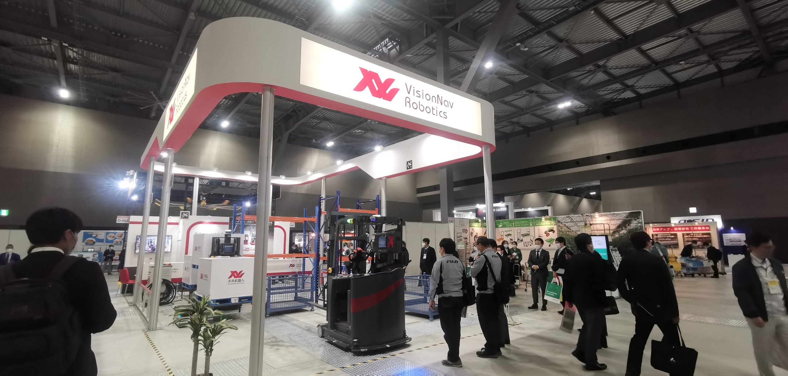 VisionNav Robotics: VisionNav Driverless Industrial Vehicles with ...