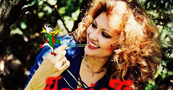 Factor Tejano: Janie C Ramirez & Cactus Band (Pajarito Carpintero) 1982