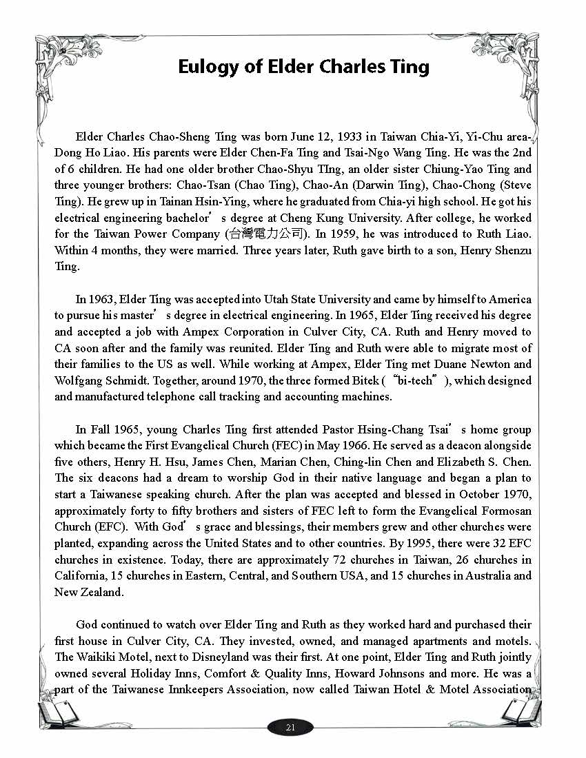 Charles Ting Tribute Page