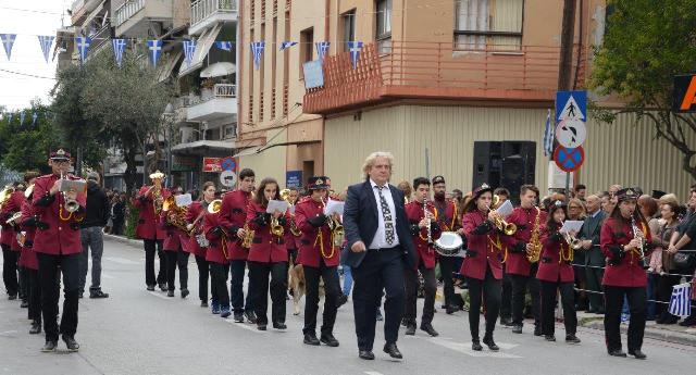 ΠΙΕΡΙΚΗ : ΚΑΤΕΡΙΝΗ, ΠΑΡΕΛΑΣΗ ΓΙΑ ΤΟ ΟΧΙ: Η ΦΙΛΑΡΜΟΝΙΚΗ ΜΠΑΝΤΑ ΤΟΥ ...