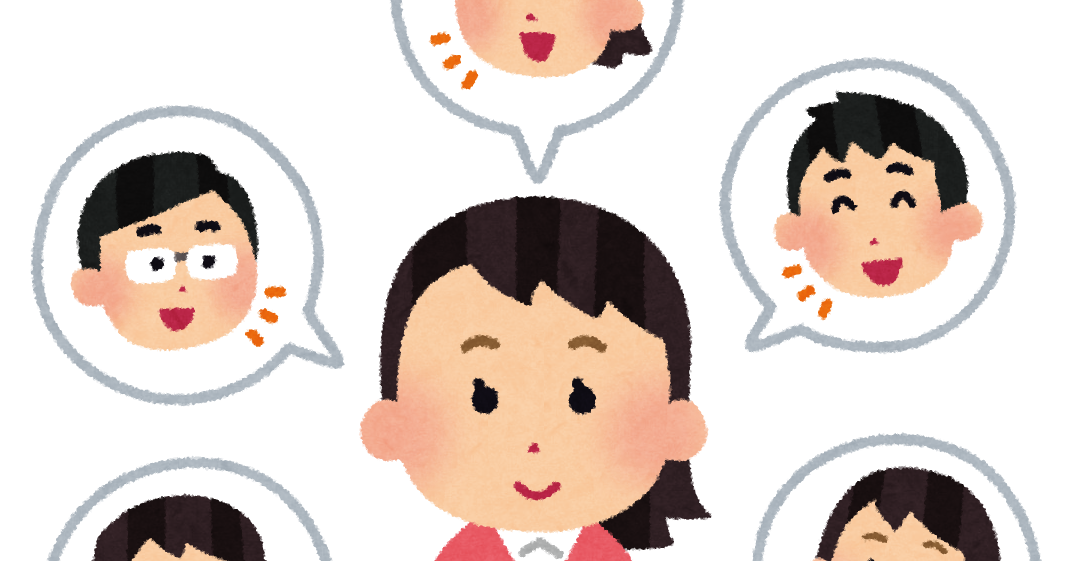 SNSのイラスト | かわいいフリー素材集 いらすとや