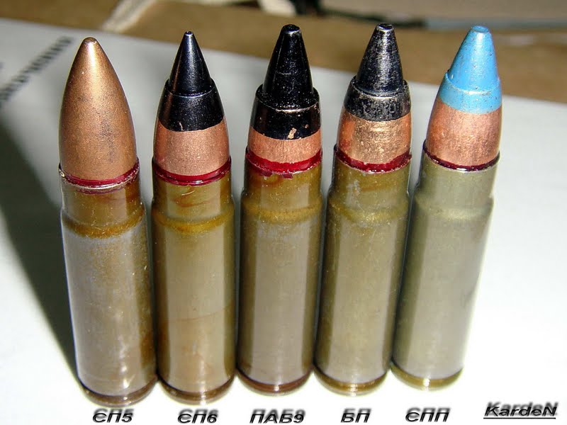 Weapons: AK-9 (9×39mm) 2