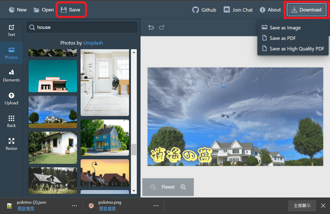 Polotno Studio 線上圖片設計編輯工具，輸出高解析度免帳戶完全免費