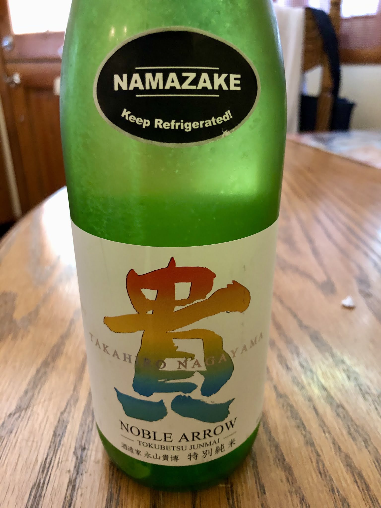 The Passionate Foodie: Celebrate Sake Day On October 1