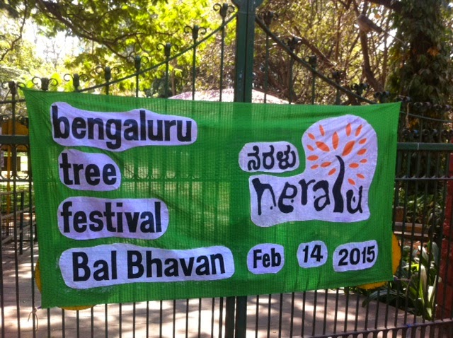 One story a day : Reliving childhood: Bangalore's Neralu!