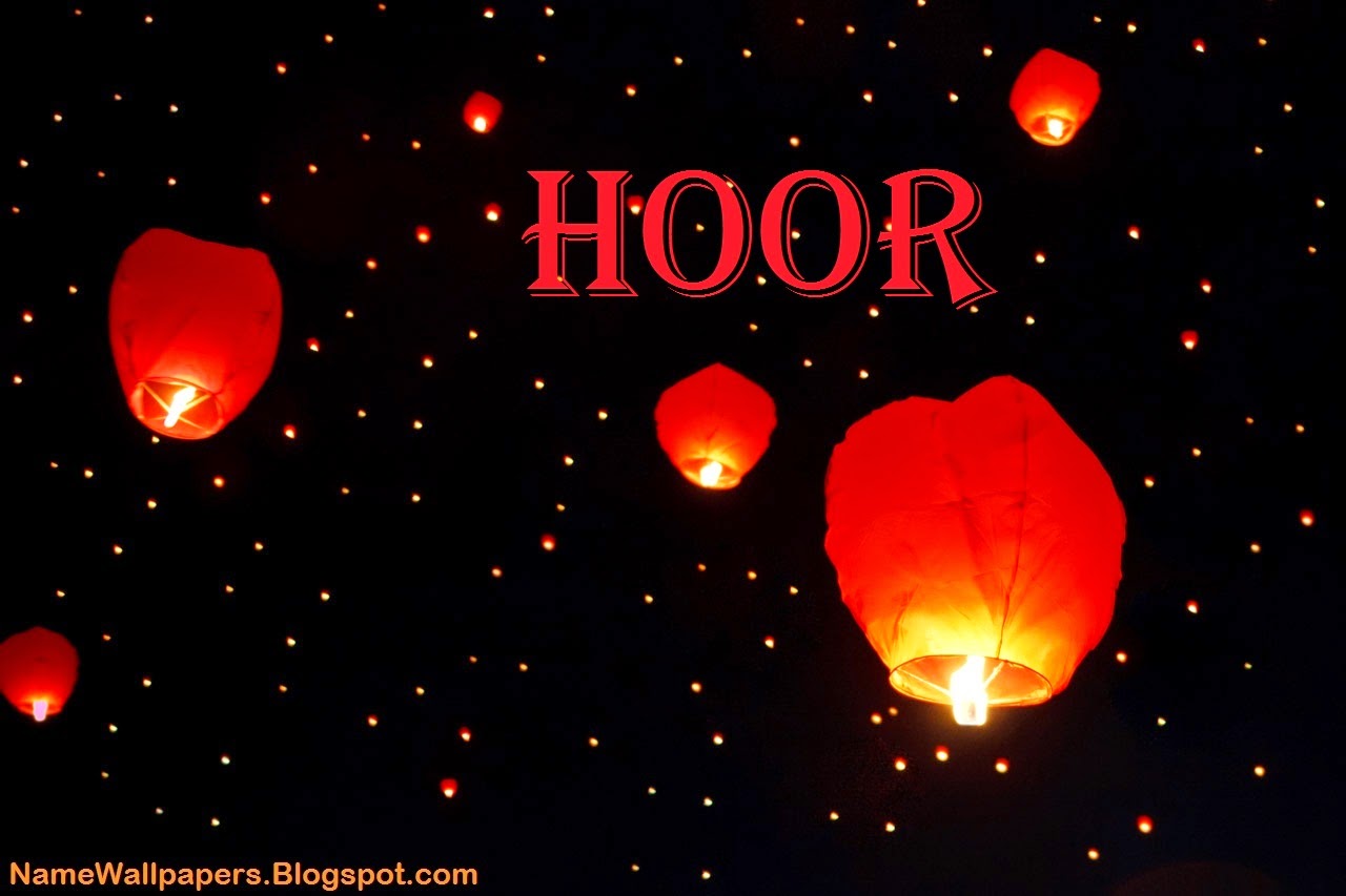 Hoor Name Wallpapers Hoor ~ Name Wallpaper Urdu Name Meaning Name ...
