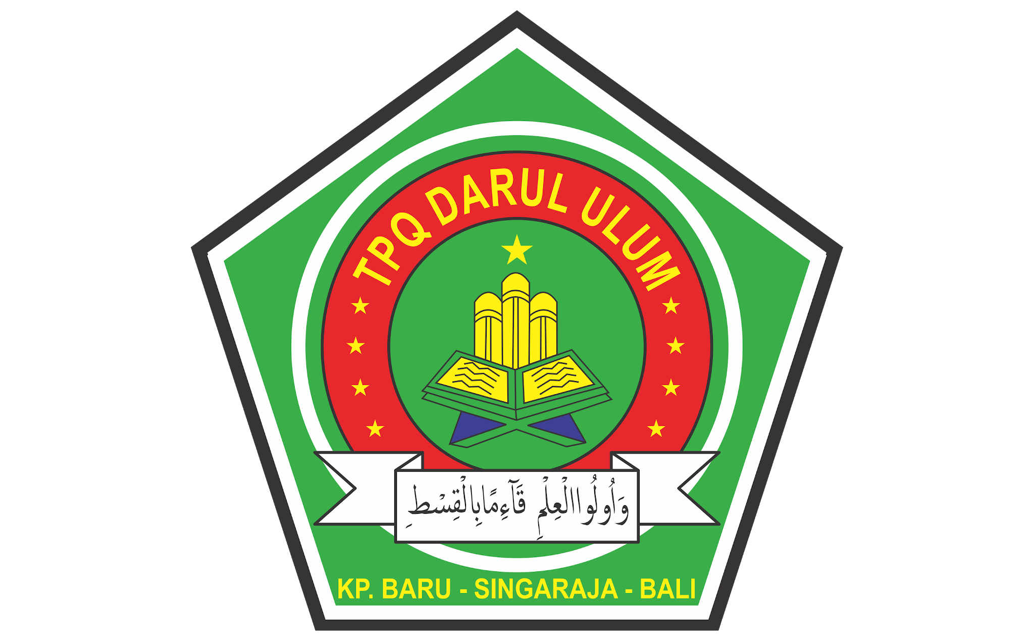 Logo TPQ Darul Ulum Singaraja ~ logocorel.com : Free Vector Logos & Design