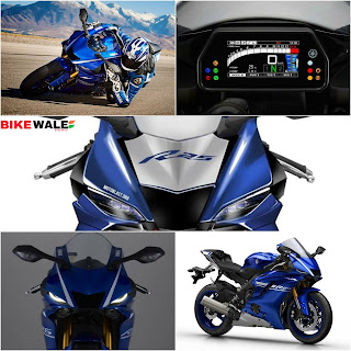 Yamaha R25M New model making 4 cylinder engine