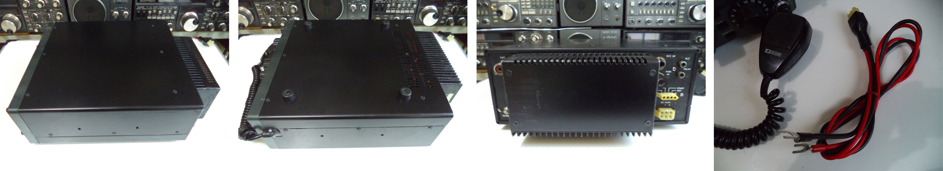 MEDAN RADIO: Icom M-700 (terjual)