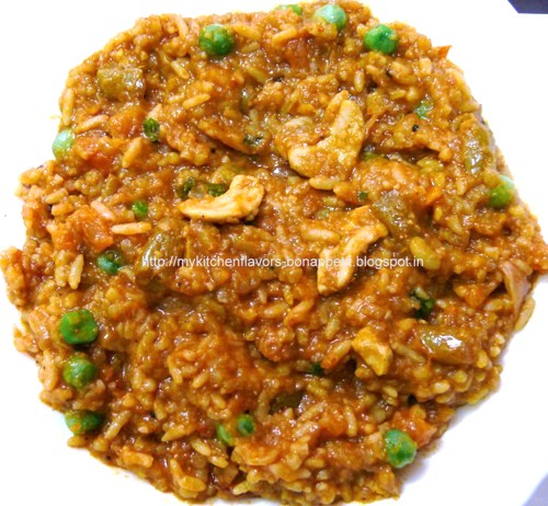 My Kitchen Flavors - Bon Appetit!: Bise Bele Bhath(Bise Bele Huliyanna)