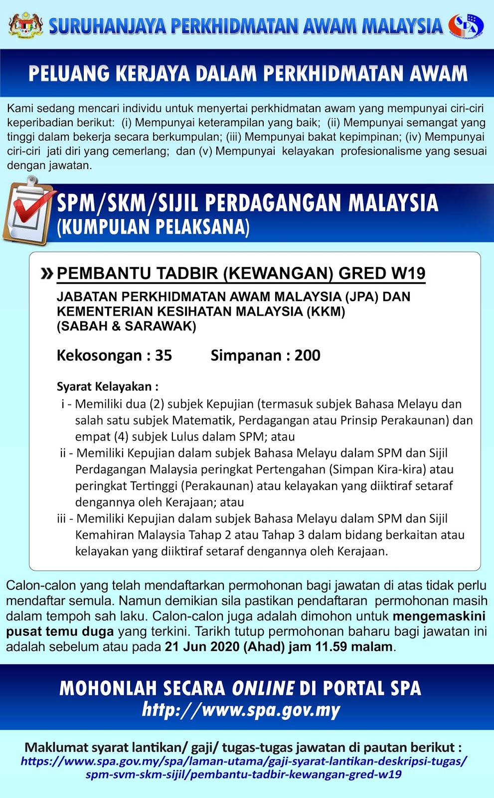 KEMENTERIAN KESIHATAN MALAYSIA (KKM)