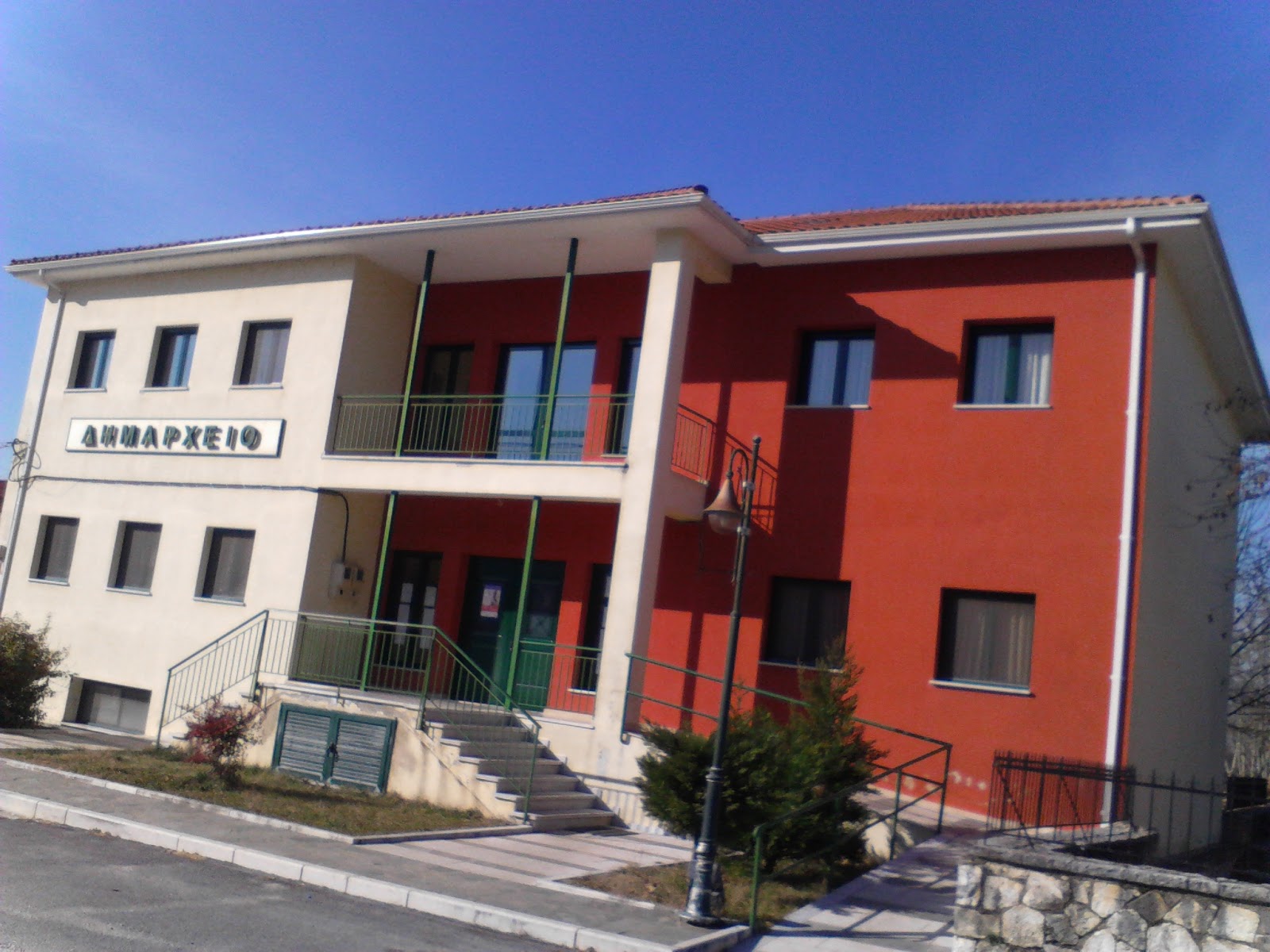 ΜΙΚΡΟ ΦΙΛΟΛΟΓΙΚΟ ΙΣΤΟΛΟΓΙΟ: ΚΑΛΠΑΚΙ ΙΩΑΝΝΙΝΩΝ ΕΙΚΟΝΕΣ ΚΑΙ VIDEO