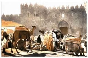 THE LORD'S PRAYER: JERUSALEM GATES