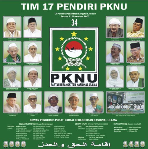 Saat PBB dan PKNU Lakukan Aliansi Hijau - Warga NU Menangkan Partai ...