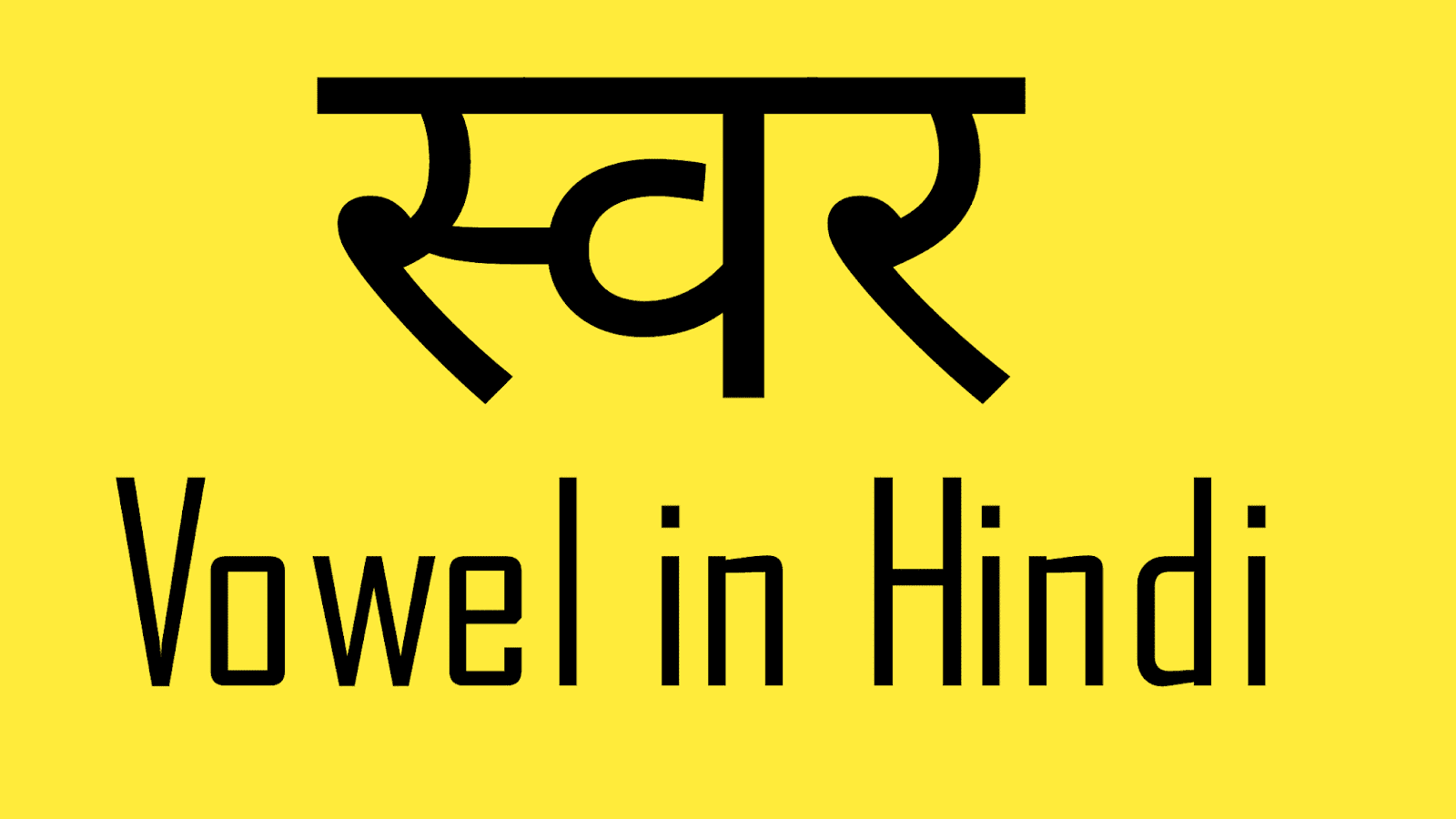 Learn Motu Patlu: स्वर || Swar || Swar in Hindi || Vowel in Hindi