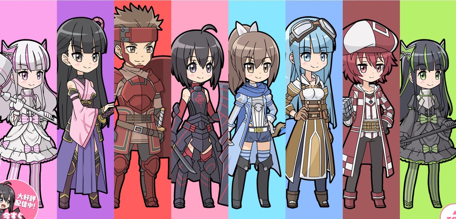 Anggota-Anggota dari Guild Maple Tree dalam BOFURI - THE BEST - Nahason ...