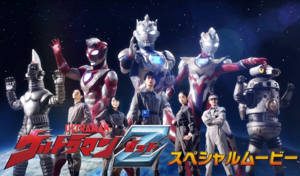 Ultraman Z Wins 52nd Seiun Award For Best Media - JEFusion