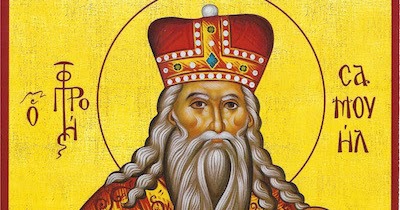 At Wisdom's End: The Fulfillment of the Law: A Holistic Morality