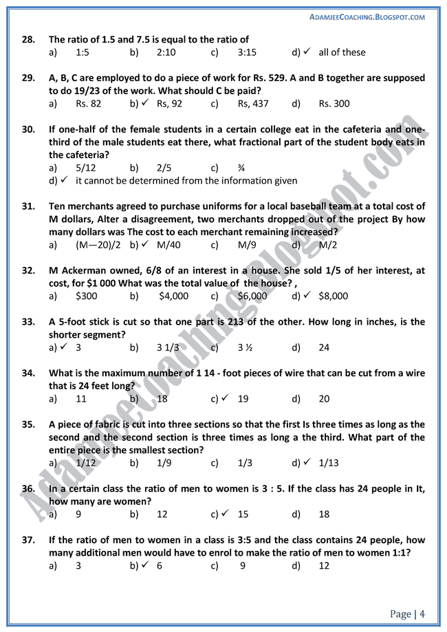 Adamjee Coaching: Simple Ratio - Aptitude Test Preparation For MBA BBA