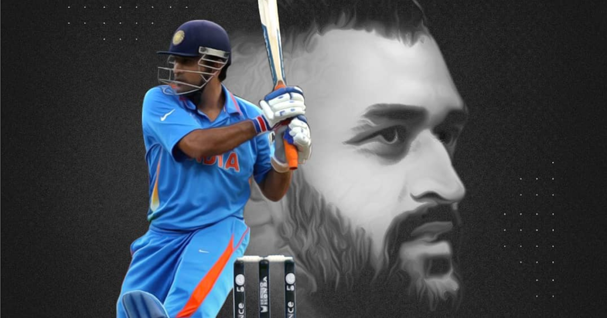 Mahi/ Thala/ Captain cool/ MSD/ 07/ Prem!