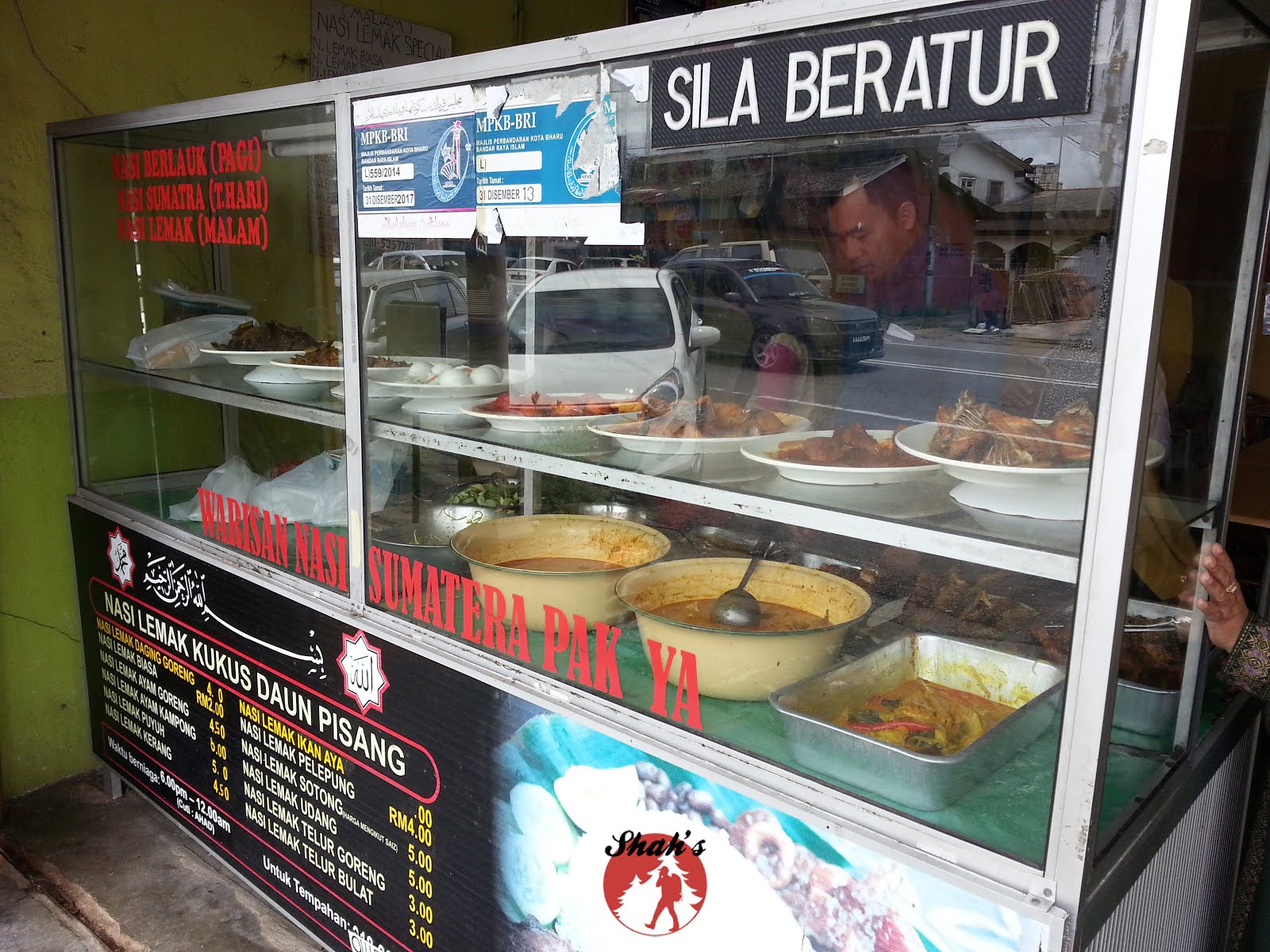 Shah's Travel Diary: Warisan Nasi Sumatera Berek 12, Kota Bharu Review