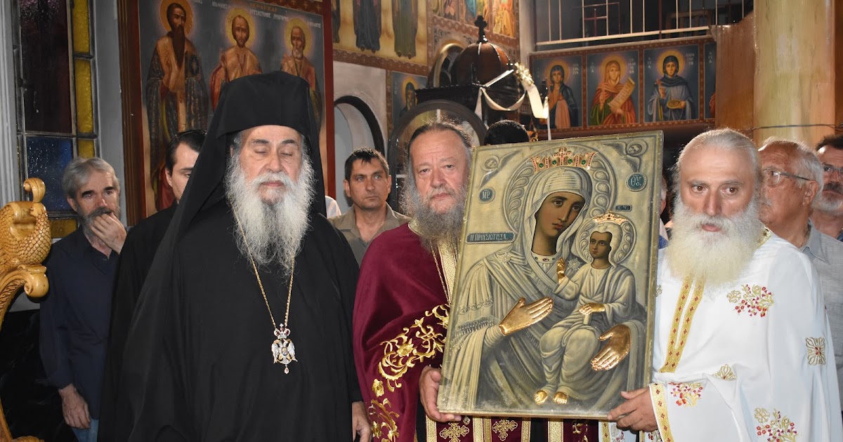 ΟΡΘΟΔΟΞΟ ΠΕΡΙΟΔΙΚΟ "ΕΚΚΛΗΣΙΑΣΤΙΚΗ ΠΑΡΑΔΟΣΗ": Ο ΜΑΚΑΡΙΩΤΑΤΟΣ ...