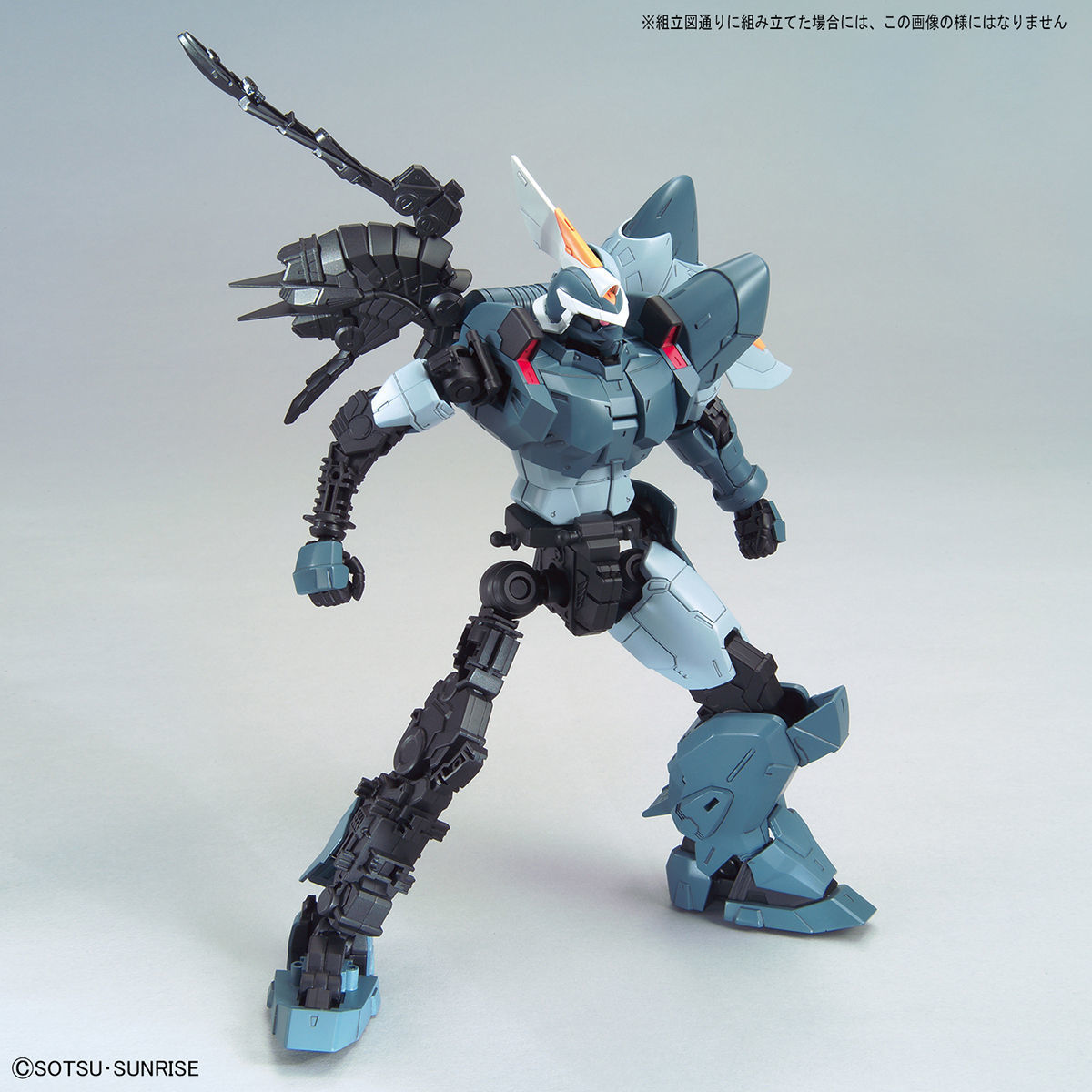 MG 1/100 Mobile Ginn - Release Info, Box art and Official Images