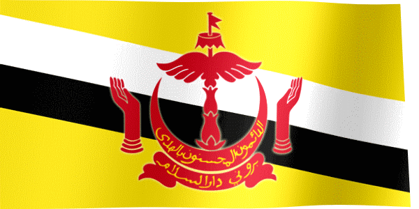 Flag Of Brunei GIF All Waving Flags flag-of-brunei-gif-all-waving-flags