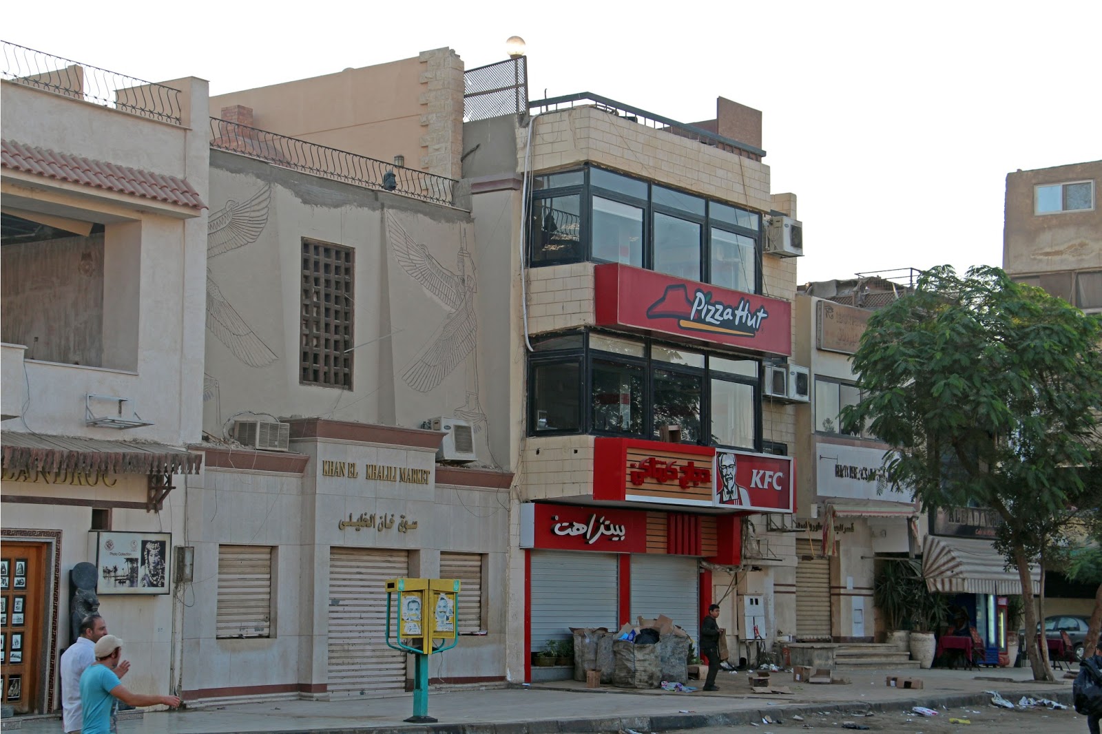 the viewing deck: A Dream Come True in Pyramids of Giza