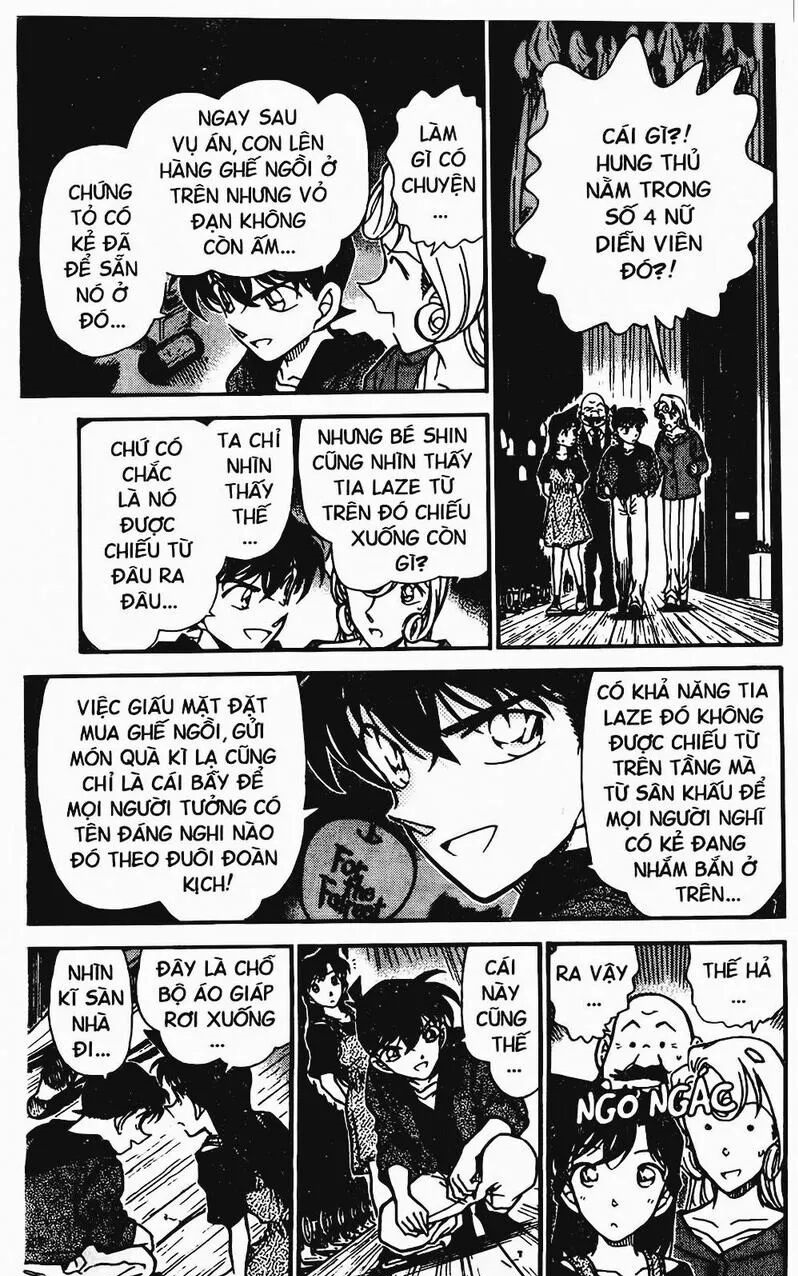 Conan Tập 35 - Thám tử lừng danh Conan