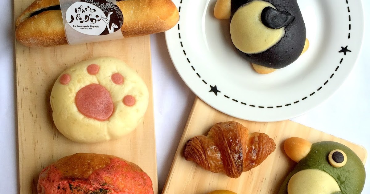 La Boulangerie Pingouin : The Penguin Bakery in Tokyo