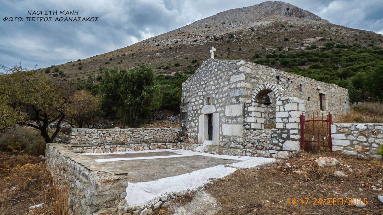 ΝΑΟΙ ΣΤΗ ΜΑΝΗ: ΚΟΙΤΑ, ΑΗ ΣΟΥΦΗΣ, ΠΑΝΑΓΙΑ