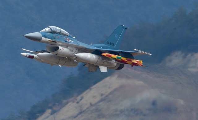 Military and Commercial Technology: Japan to begin mass production of ...