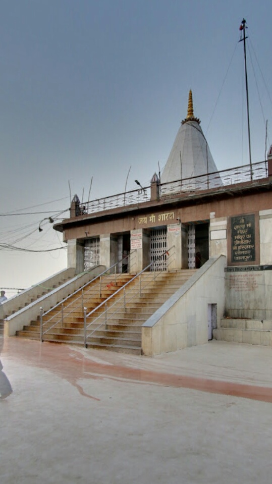 Hindu Temples of India: Sharda Devi Temple, Maihar, Madhya Pradesh