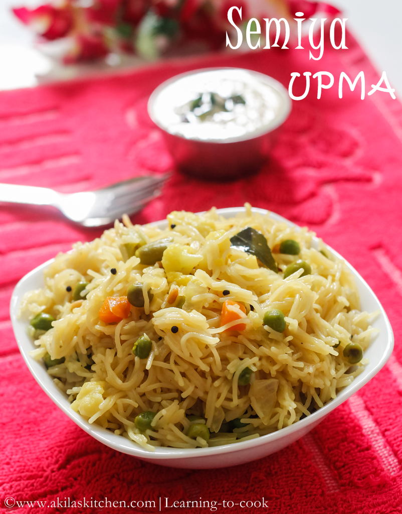 Learning-to-cook: How to make Semiya Upma (Vermicelli Upma) | Breakfast ...