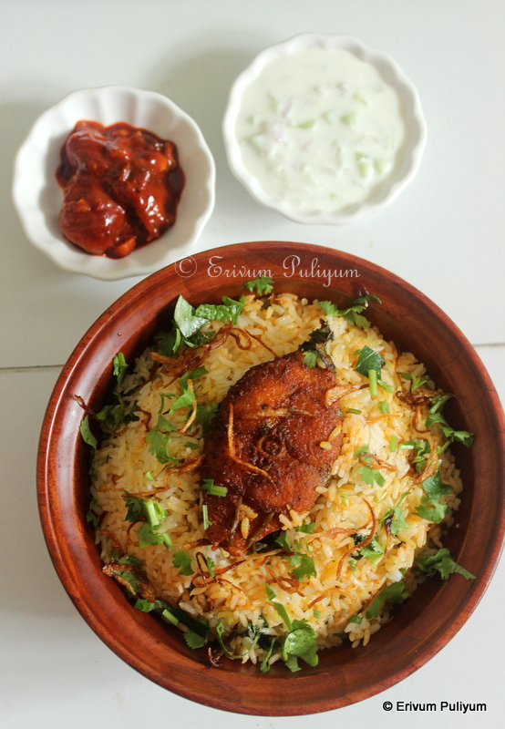 Erivum Puliyum: Fish Biriyani (Step by Step Pics)
