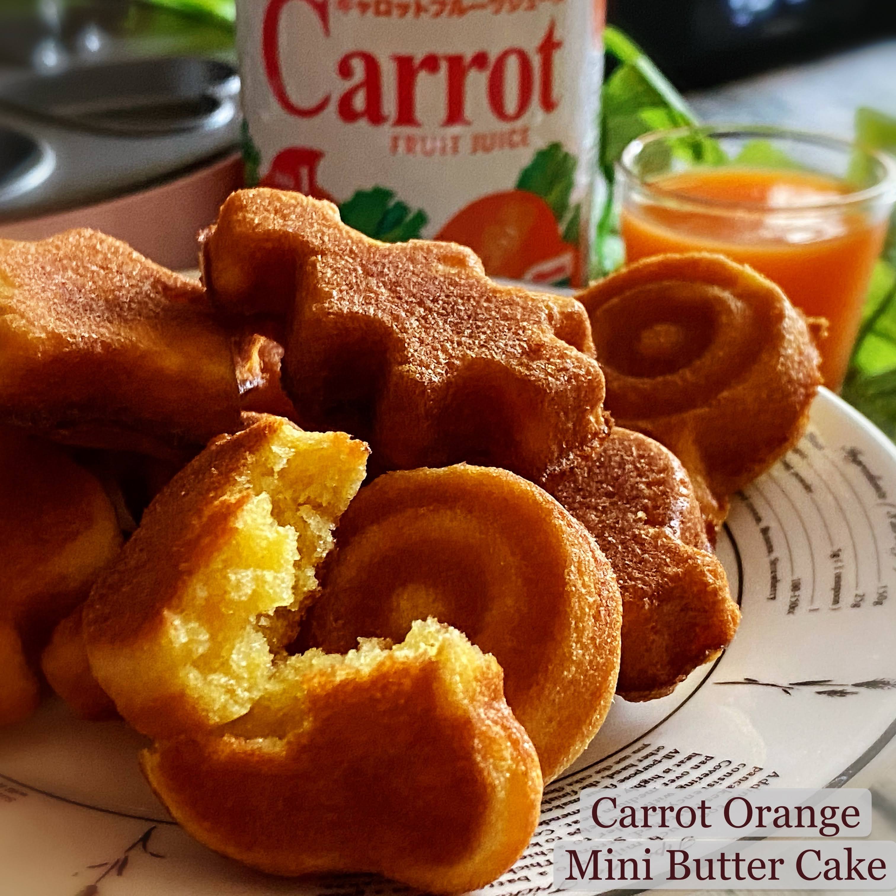 My Mind Patch: Carrot Orange Mini Butter Cake