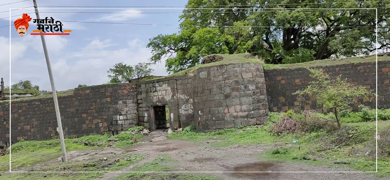 पळशीचा भुईकोट किल्ला/ पळशीची गढी/ पळशीकर वाडा (Palashi Fort)