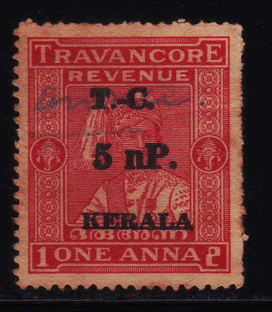 Heritage of India stamps site: India State Kerala Fiscal Stamps