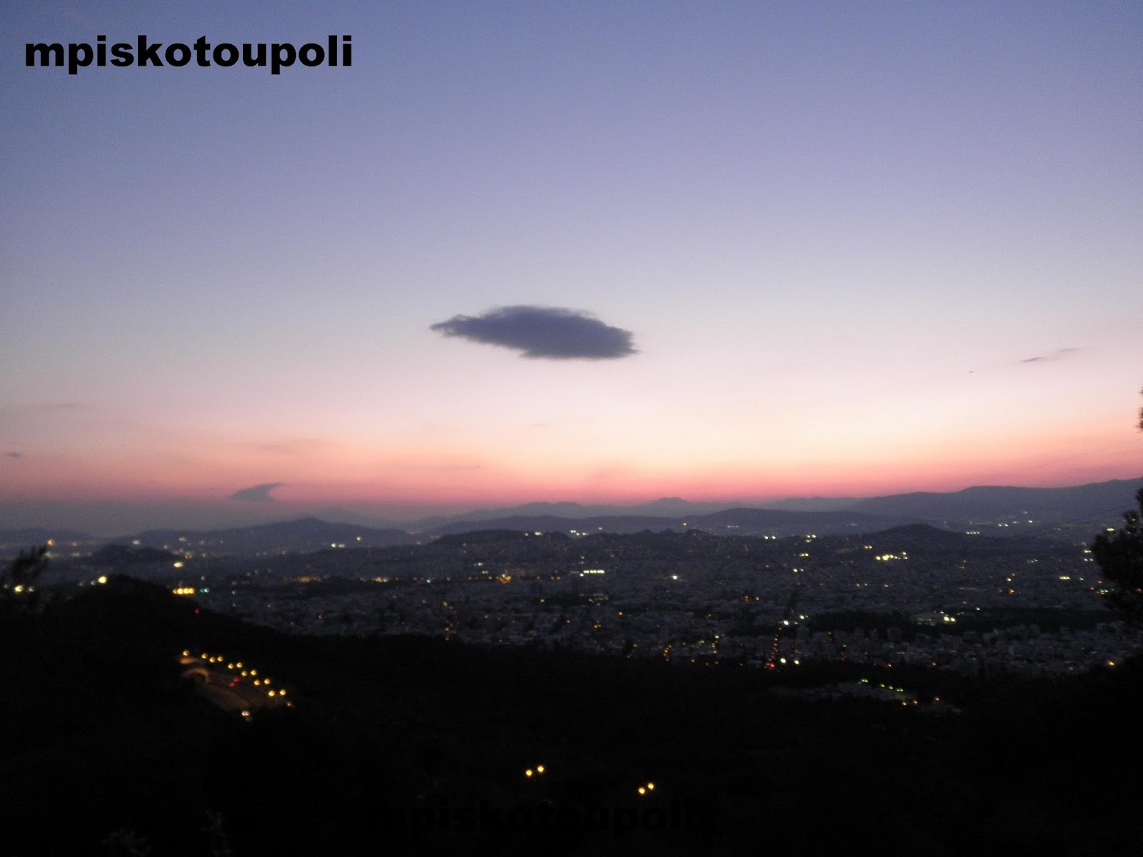 MPISKOTOUPOLI: Η ΑΘΗΝΑ ΤΗ ΝΥΧΤΑ...