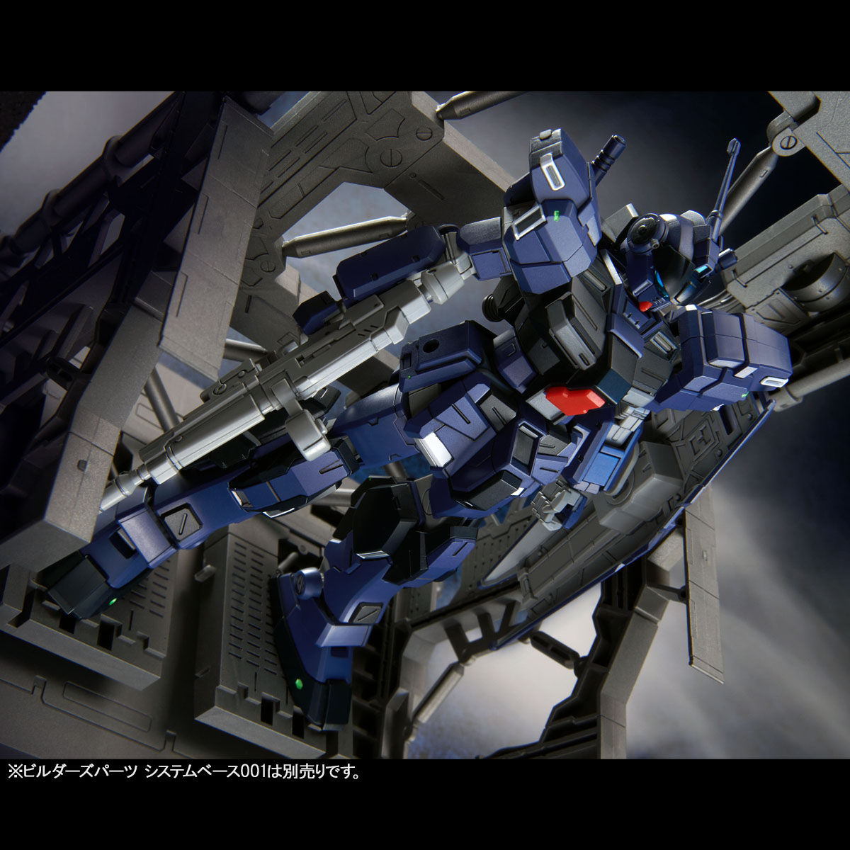P-Bandai: HGUC 1/144 Pale Rider DII (TITANS) - Release Info