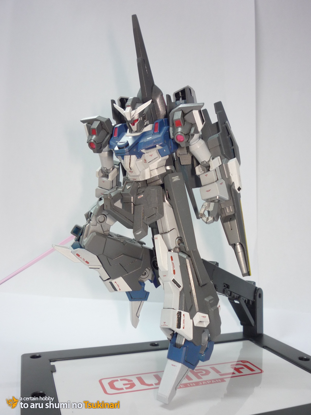 Bandai Action Base 3 ~ To Aru Shumi no Tsukinari
