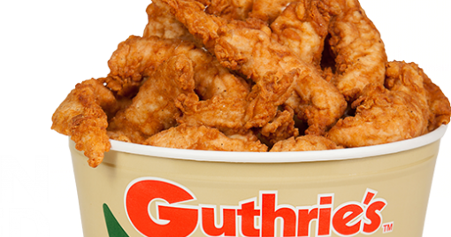 Tomorrow's News Today - Atlanta: Chicken Chain Guthrie's to Cross State ...