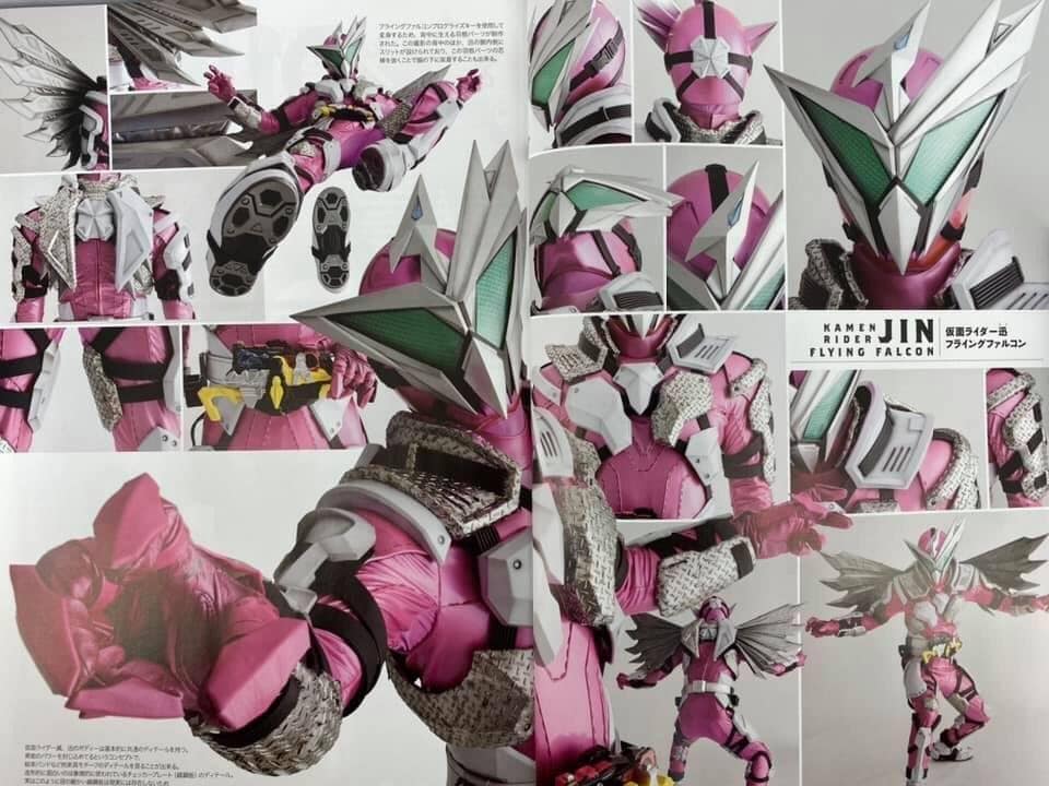 Detail Of Heroes Feat. Kamen Rider Zero-One, Kamen Rider Vulcan ...