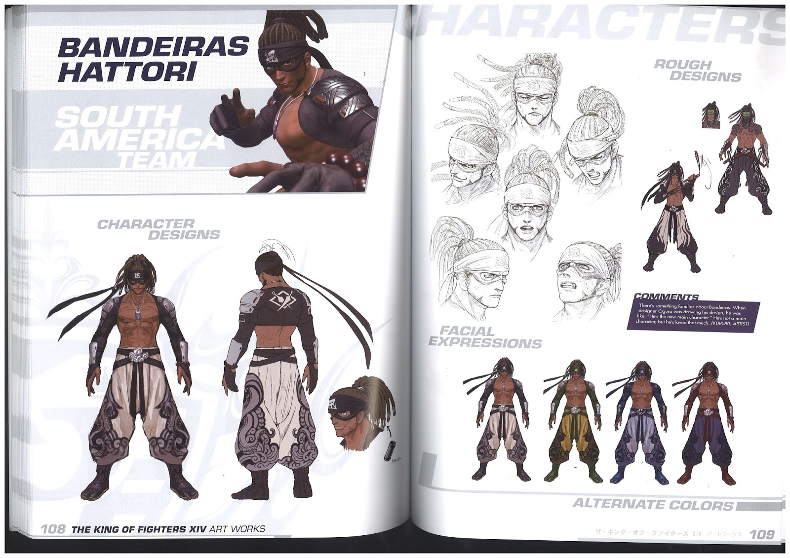 The King Of Fighters Ever: KOF XIV ART BOOK OFICIAL (SCAN)