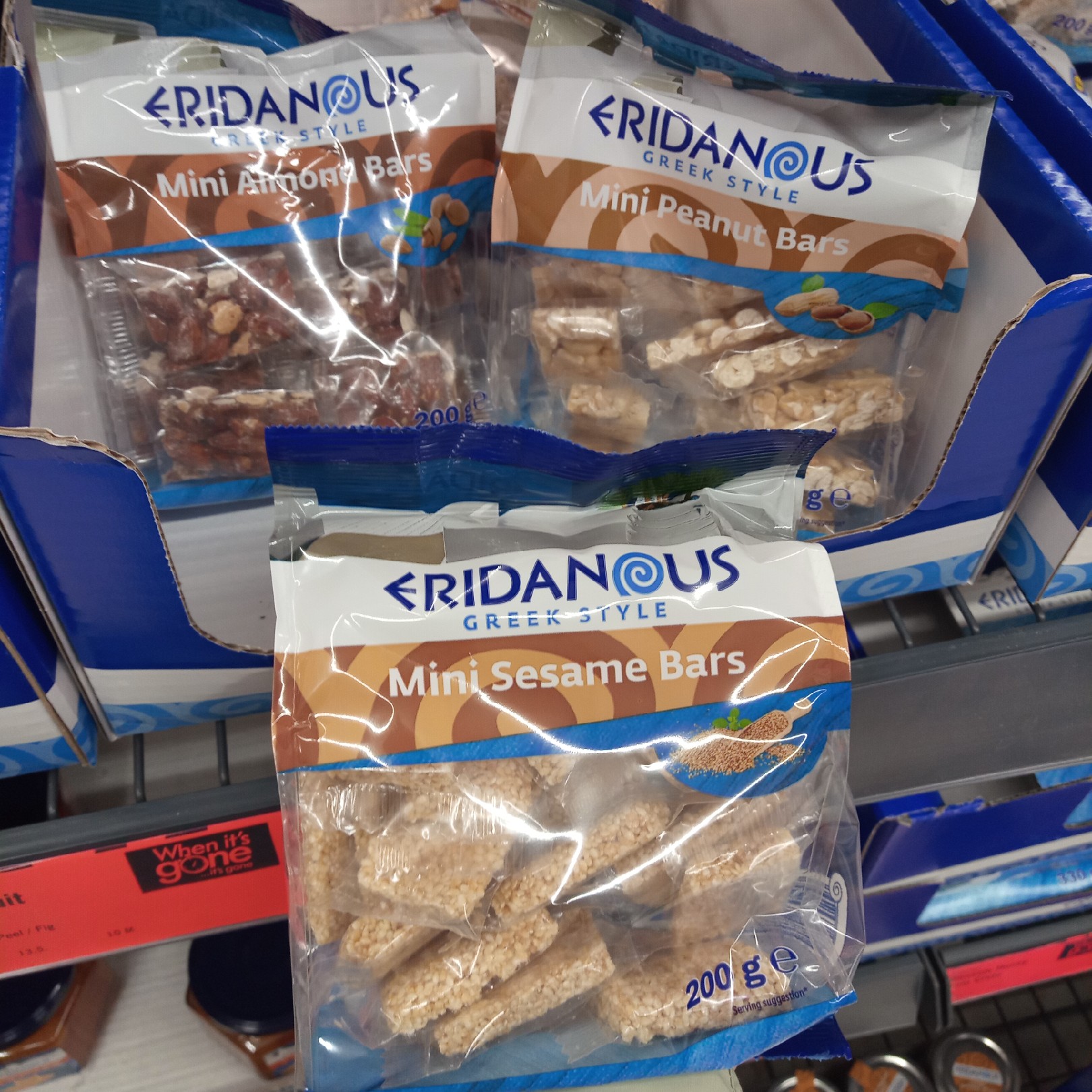 Supersupergirl's Food Reviews: Greek finds at Lidl for the week 18/03 ...