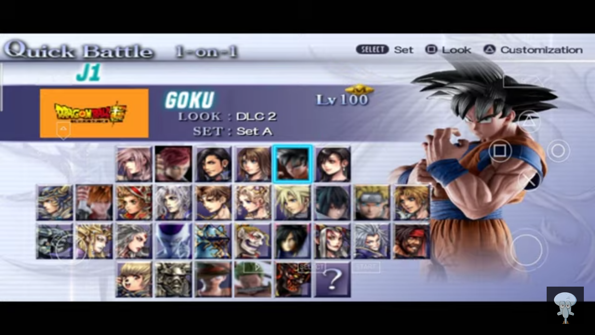 TÉLÉCHARGER LE JEU JUMP FORCE PPSSPP ANDROID HORS LIGNE PETITE TAILLE ...