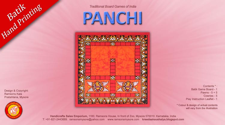 Traditional Board Games of India: Products