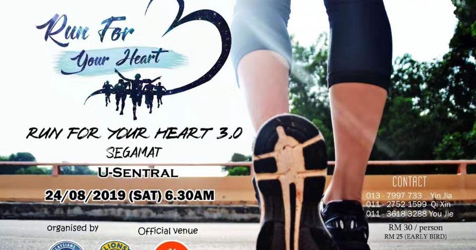 RUNNERIFIC: Run For Your Heart 3.0